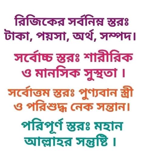 Khaled Mahmood Chowdhury Posted On Linkedin