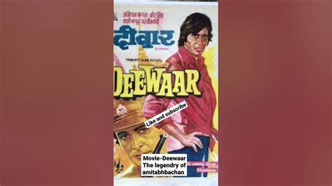 Movie Deewar Youtube