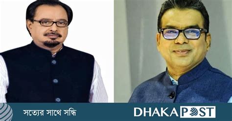 ঝালকাঠির দুটি আসনে ৭ জনের মনোনয়নপত্র বাতিল