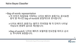 02 09 Naive Bayesian Classifier PPT