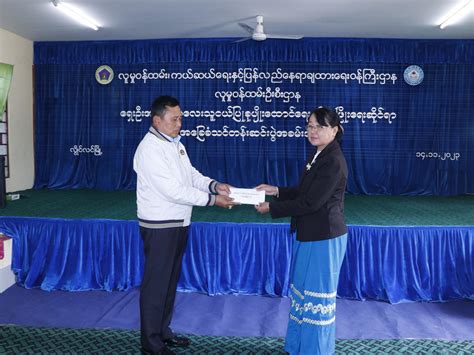 ရှမ်းပြည်နယ်ဝန်ကြီးချုပ် ဦးအောင်ဇော်အေး ရှေးဦးအရွယ် ကလေးသူငယ်ပြုစုပျိုးထောင်ရေးနှင့် ဖွံ့ဖ