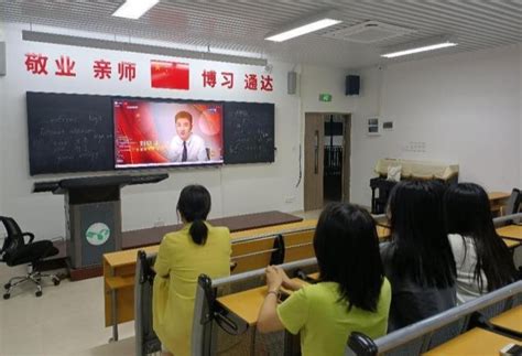 初等教育学院开展国家安全教育活动 广东汕头幼儿师范高等专科学校