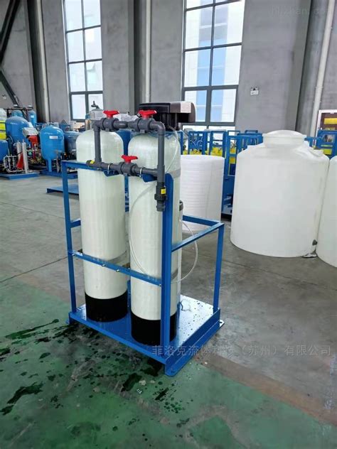 小型一体化软水器设备 环保在线