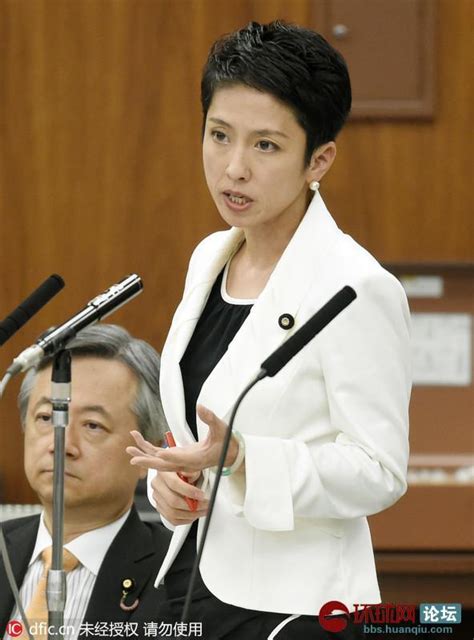 華裔女議員蓮舫成東京都知事熱門人選 每日頭條