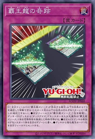 Ocg