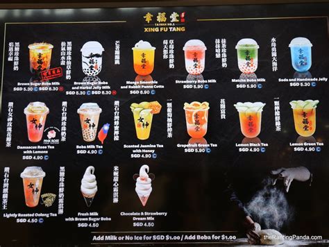 Xing Fu Tang Menu Xing Fu Tang Singapore Menu With Prices Updated 2026