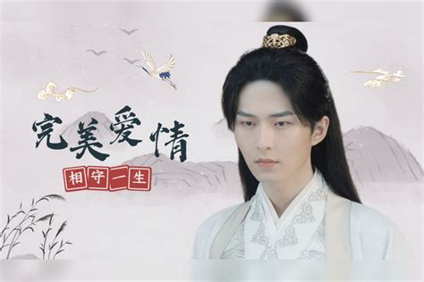 二十四味暖浮生：帅气少爷爱上呆萌少女，且看他如何霸气追妻