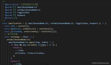 【vscode】生成函数参数param注释 及 自动添加头注释和函数注释 Toy模板网 【vscode】生成函数参数param注释 及 自动添加头注释和函数注释 Toy模板网