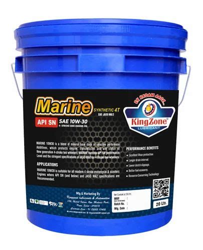 10W30 125cc Bike Engine Oil Bottle Of 900 ML At 282 Litre In Surat
