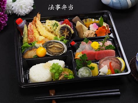 石神井台へ法事弁当の仕出し宅配【お斎】 魚料理 七魚（ななお）
