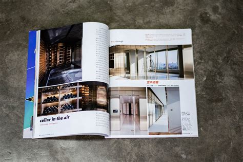 Superimpose Architecture Publications