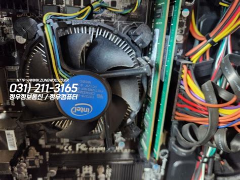 램메모리 추가해 총 16gb로 확장 Ddr3 8gb Pc3 12800 Cl11 인계동 컴퓨터수리 네이버 블로그