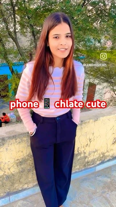 Phone 📱 Chlate Huye Bhot Cute Lagta Hu 😱😱 Youtubeshorts Funnyvideo 🤣🤣