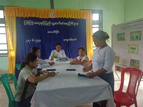 ကျောက်တော်မြို့နယ်ရုံး Community Centre ခန်းမ၌ ရုံးလုပ်ငန်းလက်စွဲစာအုပ်ဖြင့် စာဖတ်၀ိုင်း ပြုလုပ