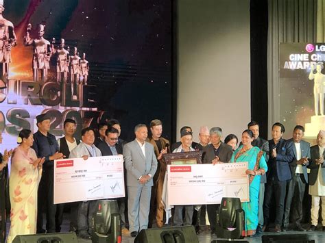 नेपाली चलचित्रका भान्से र मेकअप म्यान ‘लाइफटाईम एचिभमेन्ट अवार्ड
