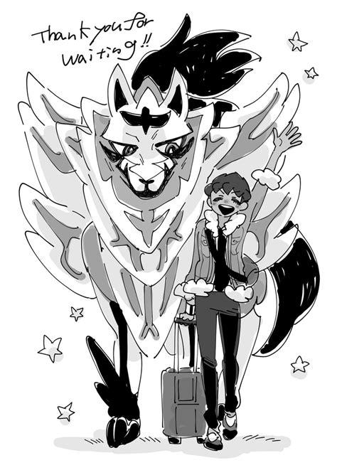 Hop And Zamazenta Pokemon And More Drawn By Amagaeru Amapippi Danbooru