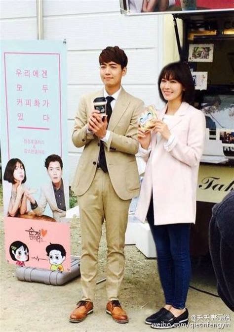 纯情敏浩 高清图片，堆糖，美图壁纸兴趣社区