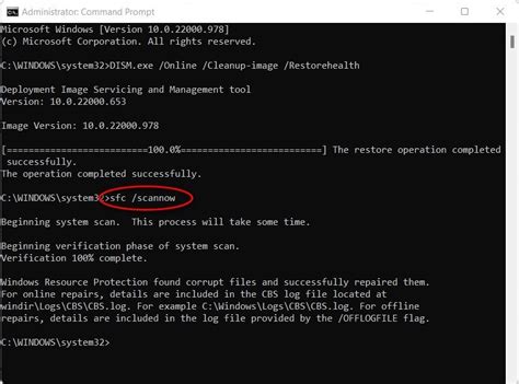 How To Scan And Repair Corrupted System Files In Windows 11 TechRepublic