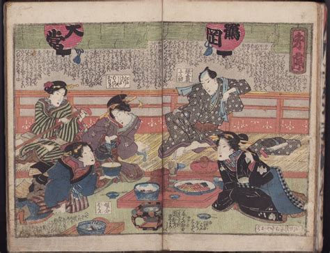 Hanadesu15 真作「仮名手本夜光玉」春画本 国貞 文政11年1828本物 浮世絵 木版画 春画 艶本 婦器用又平