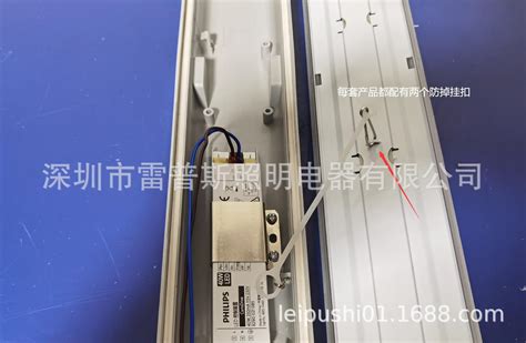 三防净化灯led长条灯家用全套日光灯管吸顶条形超亮一体化线条灯 阿里巴巴