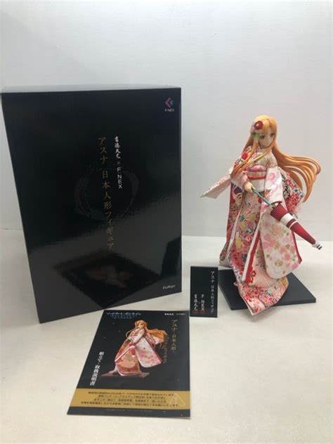 【目立った傷や汚れなし】gl9ソードアート・オンライン アリシゼーション War Of Underworld B2タペストリー B結城
