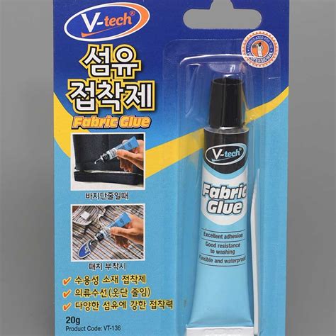 브이텍 섬유 접착제 20ml 천 원단 캔버스 홈플러스 익스프레스