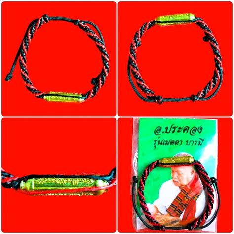Black And Red String Bracelettakrut Puwontakrud Maha Metta Maha Saneh
