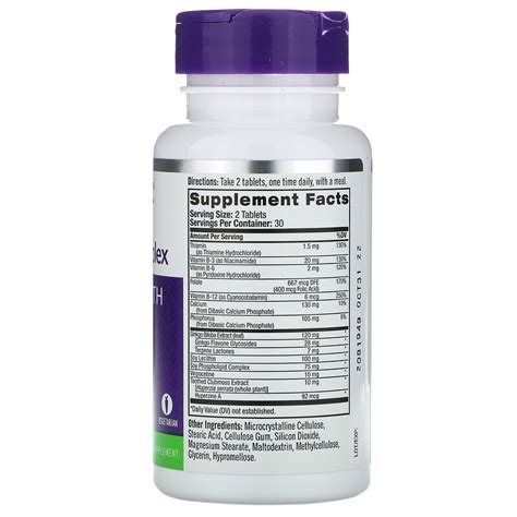 Natrol, Memory Complex, 60 Tablets - iHerb