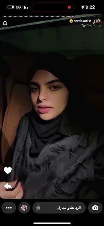 من سناب 💙💙🌸سارةالودعاني Youtube