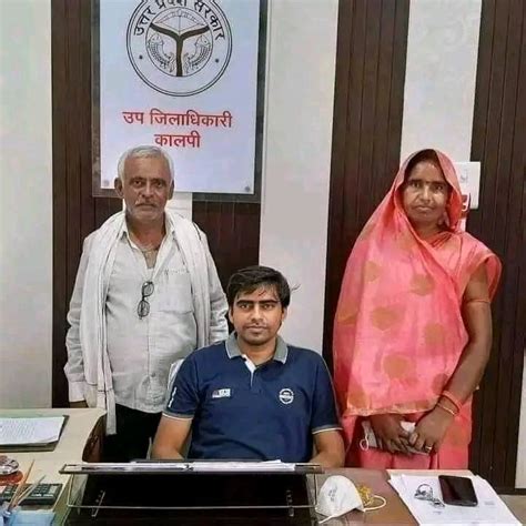 संकल्प सर्वे भवन्तु सुखिनः बूढ़ा पिता अपने Ias बेटे के चेंबर में जाकर
