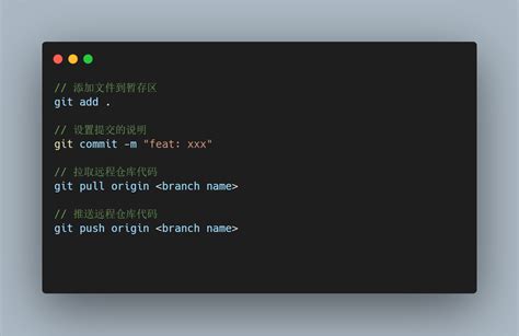 Git Workflow