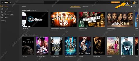 How To Accept Invite And Setup Libraries Media Clients Wiki