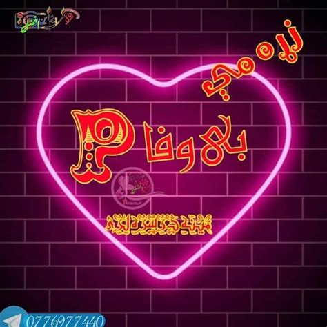 پرویز احمدی