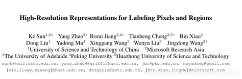 Hrnetv2：《high Resolution Representations For Labeling Pixels And