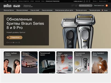 12 простых советов для Ux Ui дизайнера которые помогут улучшить