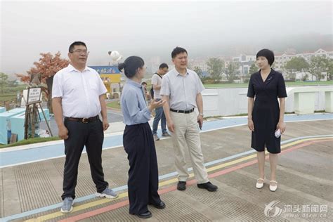 青海省海晏县政协来我区调研考察 洞头新闻网