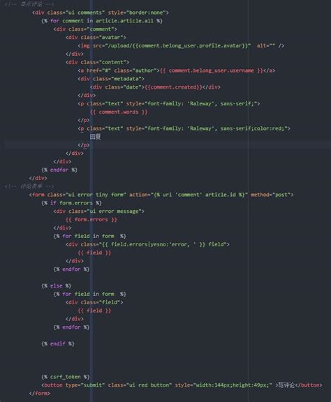 用python Django实现评论回复功能 Csdn社区