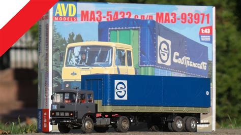 MA3 5432 1:43 AVD Models | Składanie | - YouTube