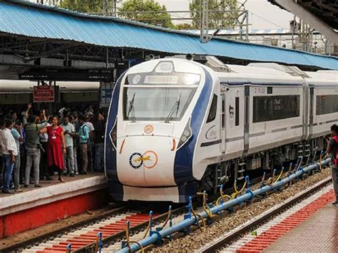वंदे भारत ट्रेनमध्ये तांत्रिक बिघाड पुरोगामी विचाराचे एकमत