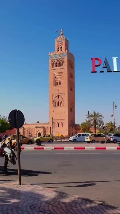 Saad Gamrani On Linkedin Morocco