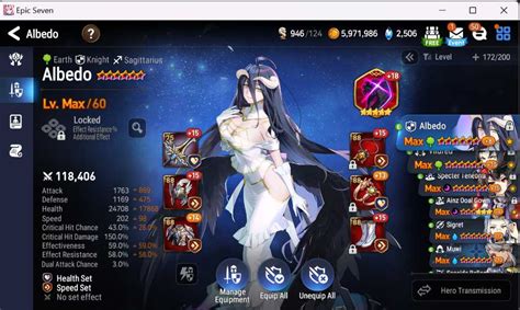 INSTANT GLOBAL UNVERIF FULL OVERLORD ARTS 5 ML 5 FT 2 5K SKYSTONE