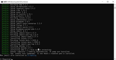 如何在windows下安装jekyll windows jekyll csdn博客