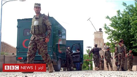 فوجی اڈے پر حملہ 100 سے زیادہ افغان فوجی ہلاک Bbc News اردو