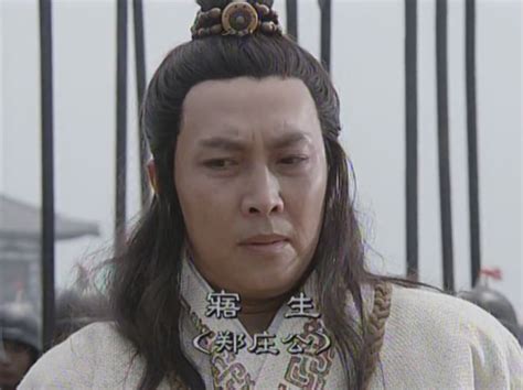 郑庄公《先秦》人物题材分类整理 知乎