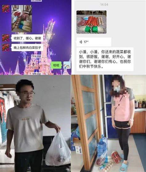 平安银行贵阳分行：情暖中秋 爱在平安客户物资配送