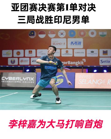 （比賽直播：zhuafantechv2live 运动天下i Sports You