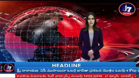 తెలంగాణలో మేము అధికారంలోకి వస్తే బీసీని ముఖ్యమంత్రి చేస్తాం అమిత్ షా