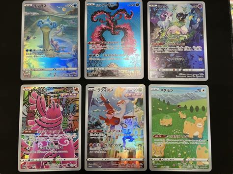 ポケモンカード ジャンボカードコレクション 6種セット By メルカリ