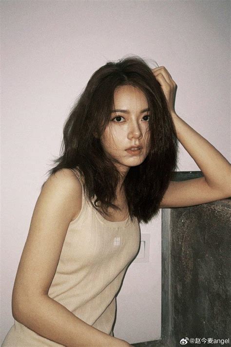 Tencent Releases First Posters For Just Started Filming Modern Romance C Drama Shine On Me With