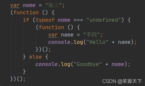 Javascript中 Var 和 Let 的区别for 循环把 Var 改成let Csdn博客